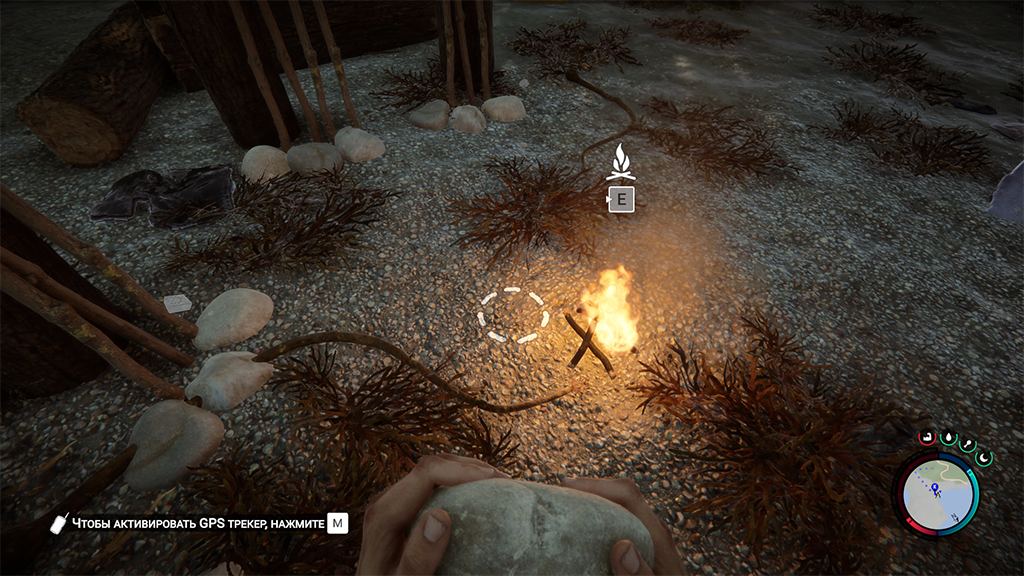 Sons of the Forest: How to Make a Fire