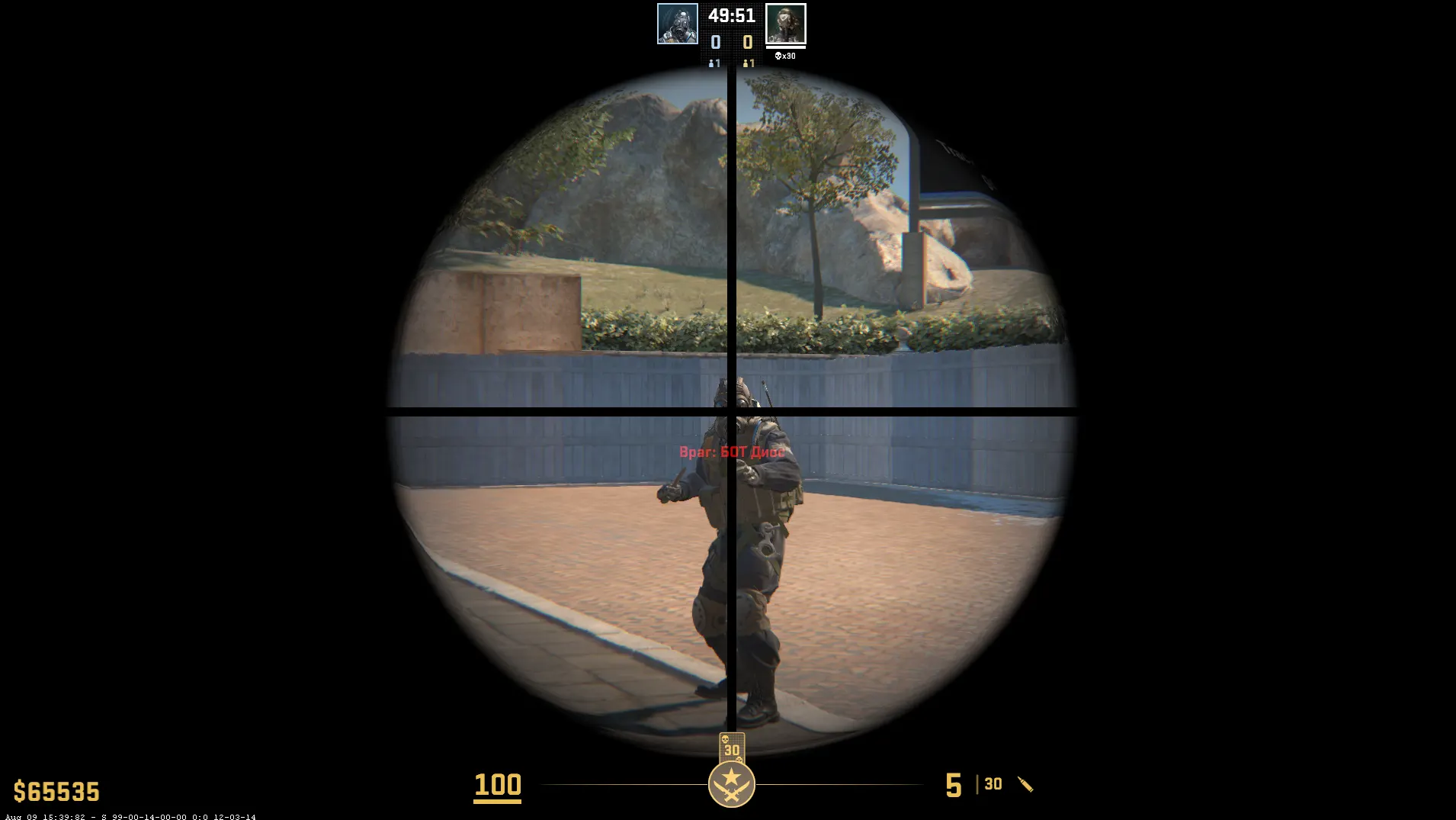How to Make AWP and SSG Scope Thicker in CS2
