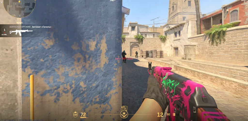 How to Change Bot Difficulty in CS2: Full Guide