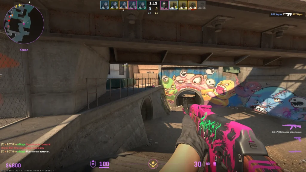 Полное руководство по настройке HUD в CS2 - Game-Rezone