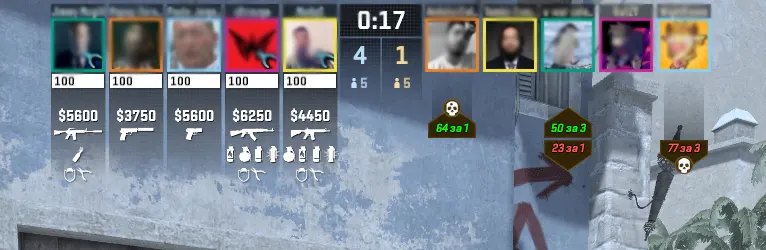 Как узнать, сколько урона нанес в CS2 - Game-Rezone