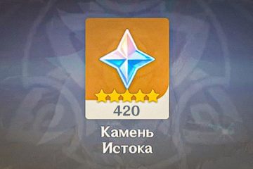 Snap Tap в Valorant: Настройки и советы по использованию - Game-Rezone