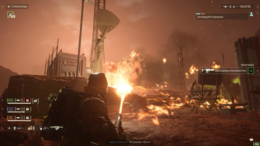 Helldivers 2: Лучшее оружие против Терминидов - Game-Rezone