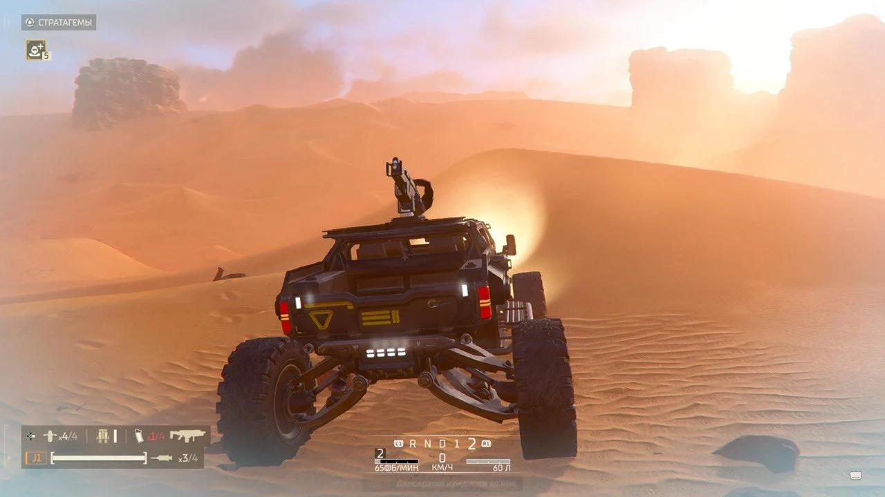 Helldivers 2: All About the Fast Recon Vehicle - Game-Rezone