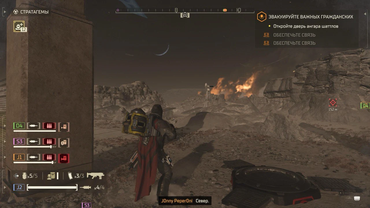 Helldivers 2: Переносная адская бомба - как использовать - Game-Rezone