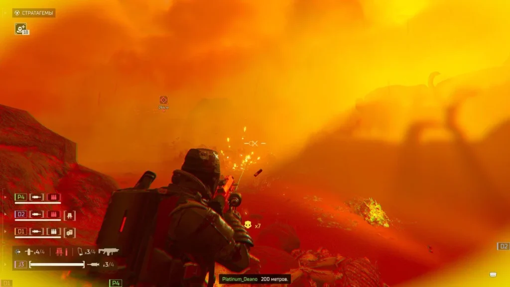 Helldivers 2: ICBM Guide & Valve Fix