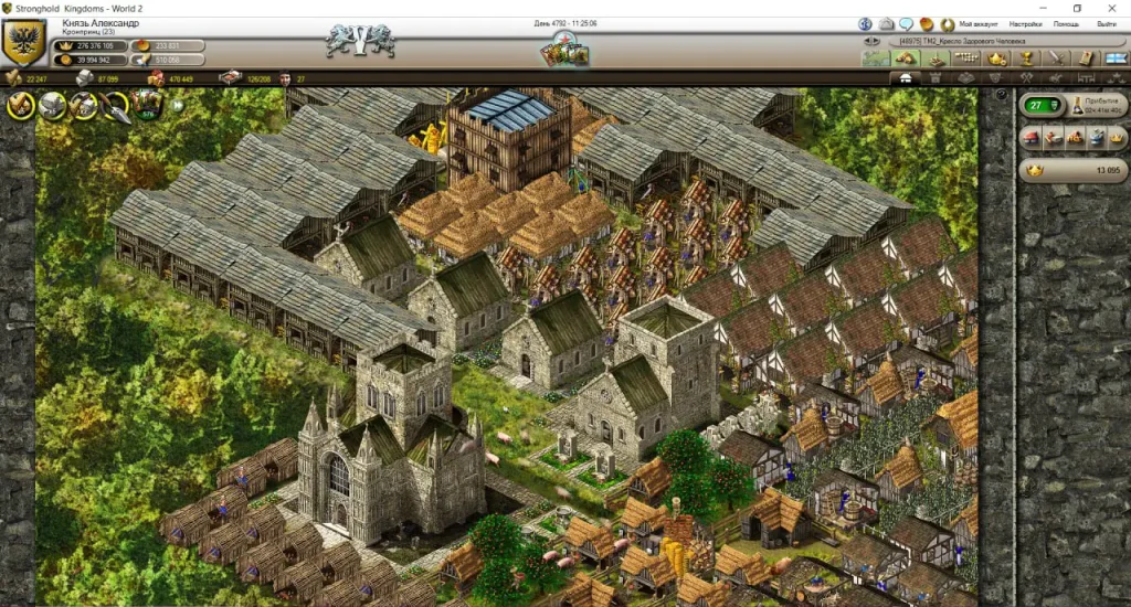 Stronghold Kingdoms: A Review of Medieval Pay-to-Win Hell